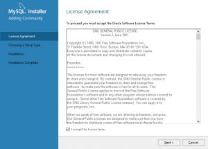 MySQL Community Editionのインストールと初期設定 – マゴトログ シュミニイキル