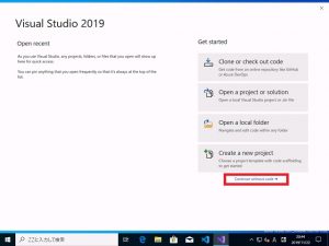 Visual Studio 2019の日本語化 – マゴトログ シュミニイキル