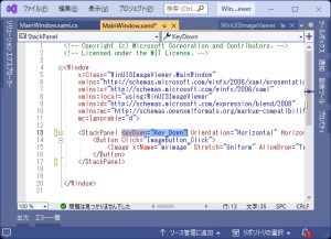 C# WinUI 3アプリでKeyDownイベントが検出されない場合の対処法 – マゴトログ シュミニイキル