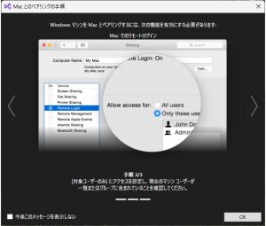 C# .NET MAUI を iOS Simulatorで実行する手順（結局Macが必要） – マゴトログ シュミニイキル