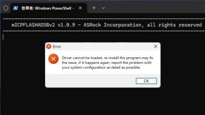 Windows Update後に[Driver cannot be loaded, re-install the program may fix the issue…]が表示される場合の対処法 ...
