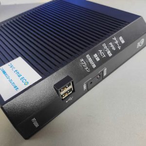 RT-500-MIのルーター機能を動作させない場合の対処法 – マゴトログ シュミニイキル