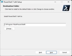 PowerShellのバージョンアップ手順 – マゴトログ シュミニイキル