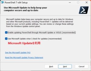 PowerShellのバージョンアップ手順 – マゴトログ シュミニイキル