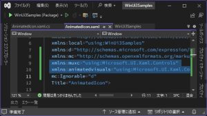 C# WinUI3 でXAML編集時に[型 ‘…’ が見つかりませんでした。アセンブリ参照が失われたか…]が表示させる場合の対処法 – マゴ ...