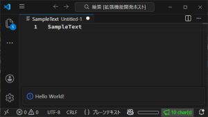 VSCodeのステータスバー拡張機能でクリックイベントを追加する手順 – マゴトログ シュミニイキル